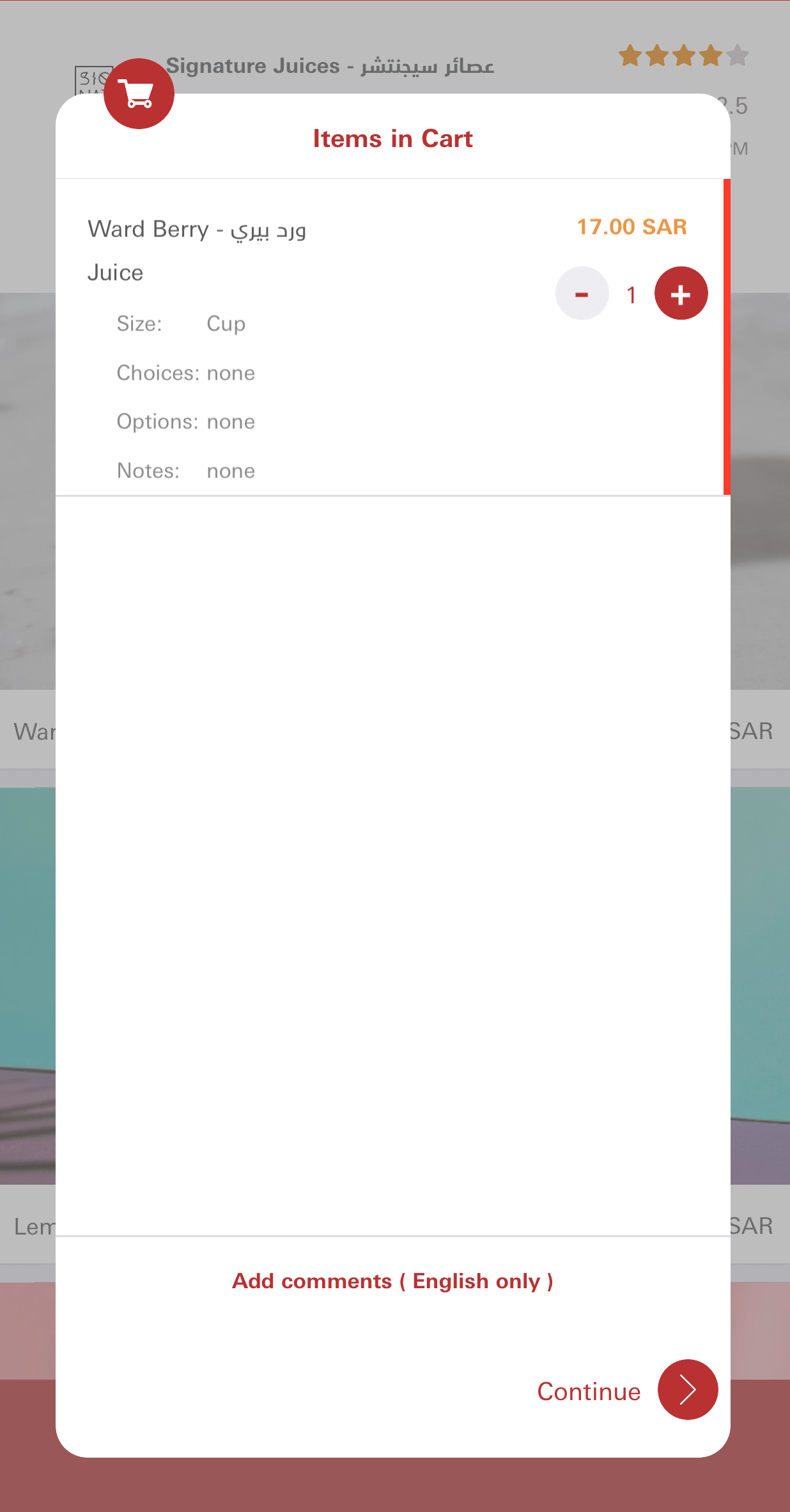 Jahez - Food Delivery App